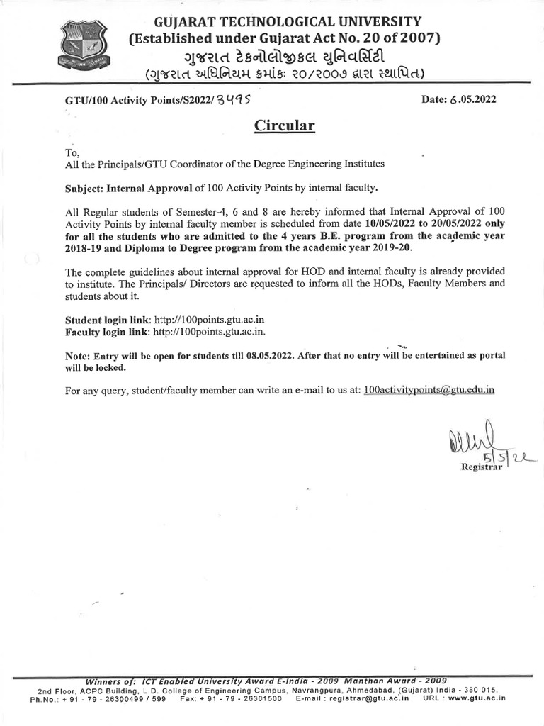 Circular - 100 Activity Points - InternalApproval - Sem4 6 8 - Summer2022 - 192099 | PDF