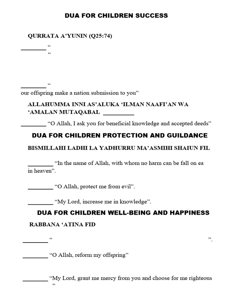 Dua for Children's Success and Protection | PDF