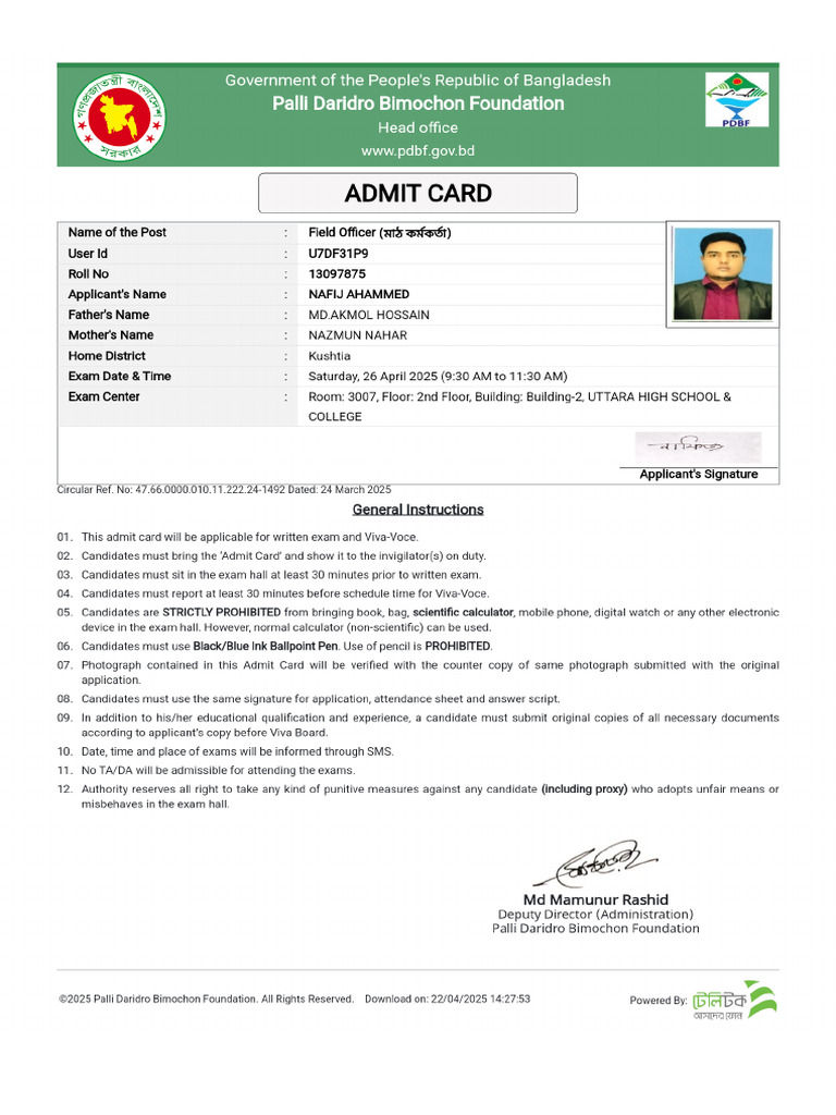 AdmitCard PDBF U7DF31P9 | PDF