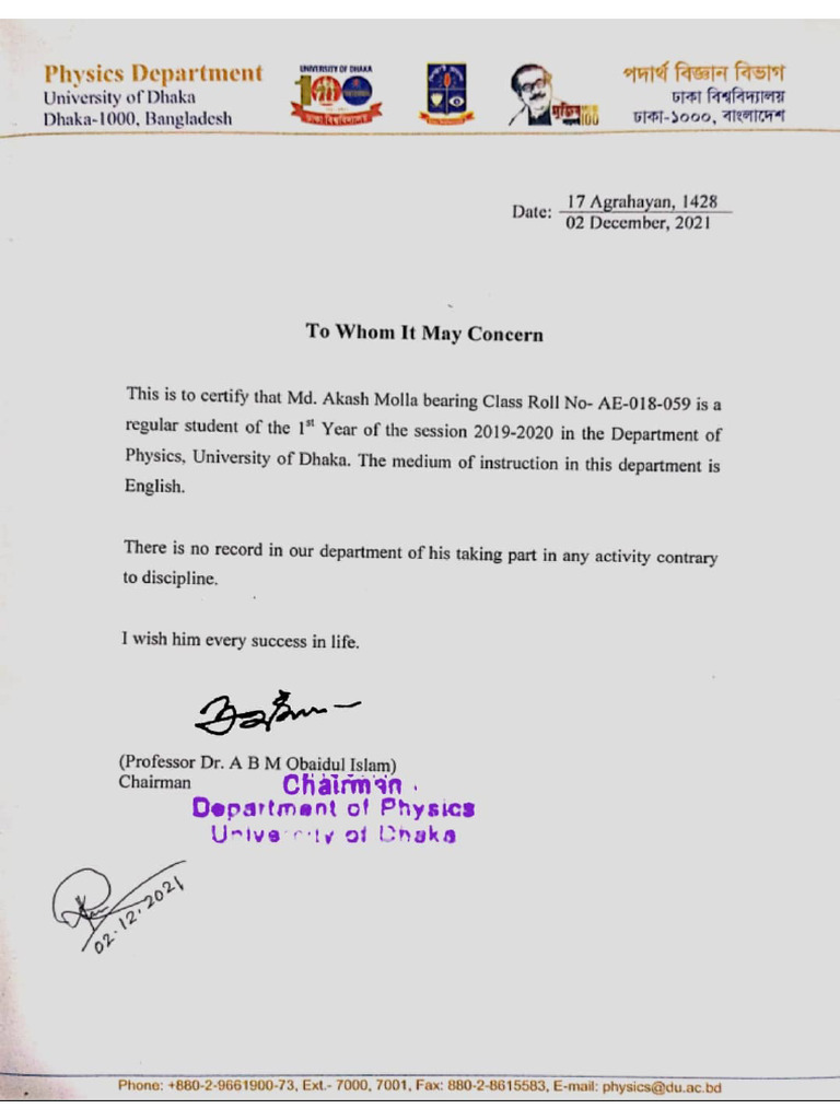 Department Document | PDF