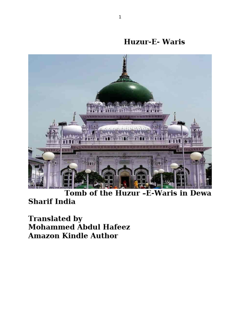The Biography of Hazrat Sarkar Waris Pak | PDF | Sufism | Hajj