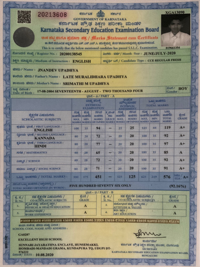 Jnandev 10th Marks Card | PDF