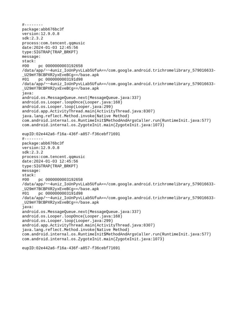 Fireeye Euplog | PDF
