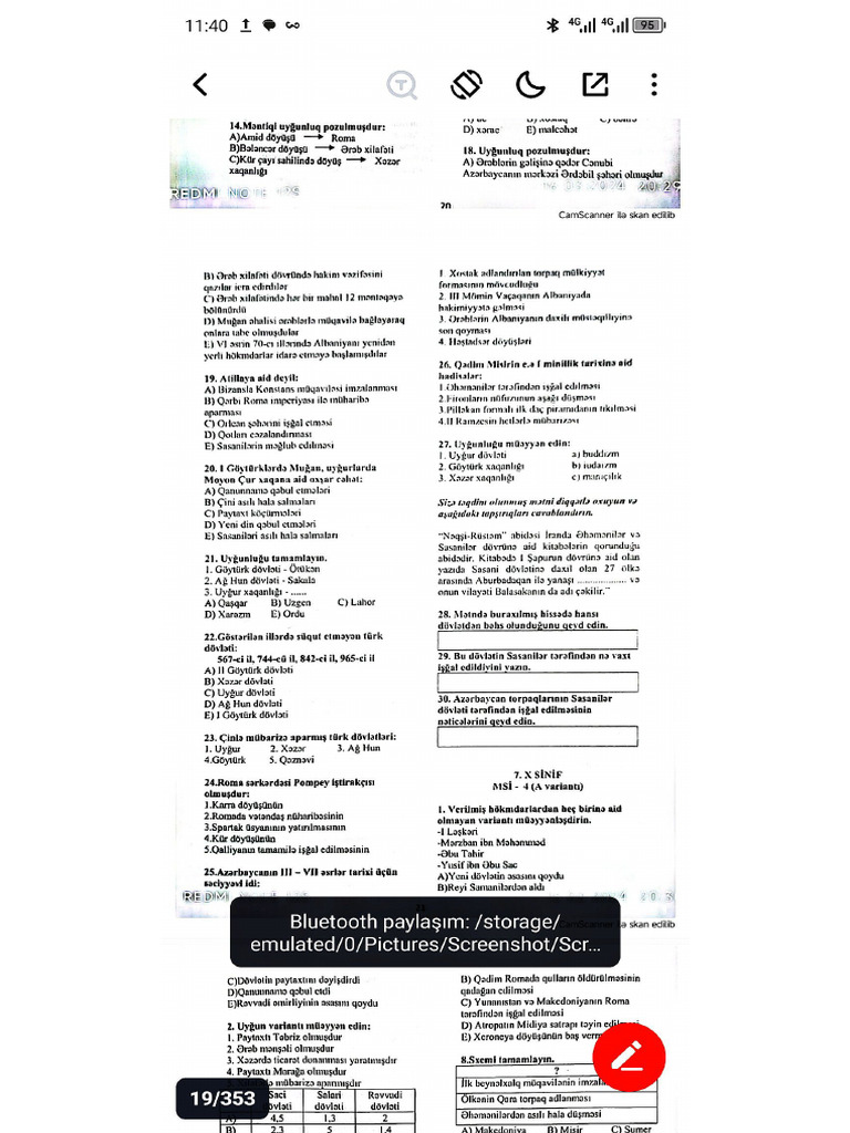 PDFReader 20250424 2230 | PDF