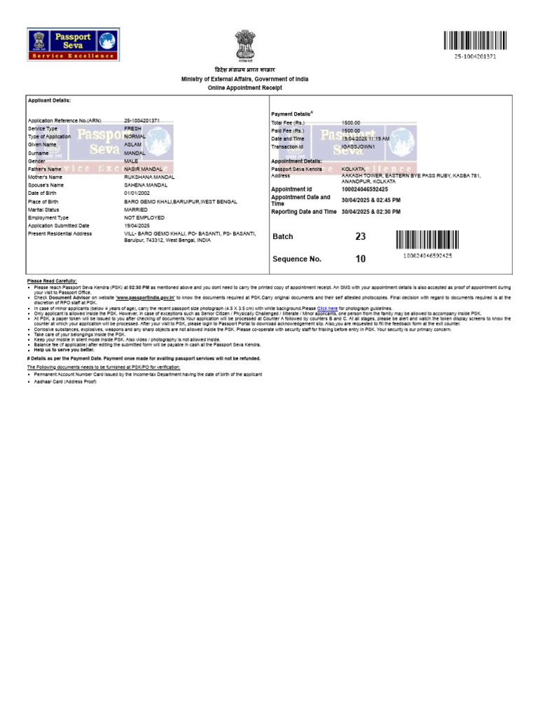 Appointment Receipt ASLAM | PDF