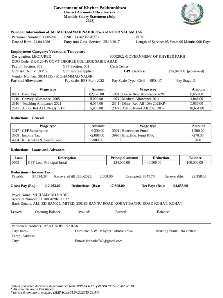 KPK Monthly Salary Statement July 2023 | PDF | Business | Public Finance