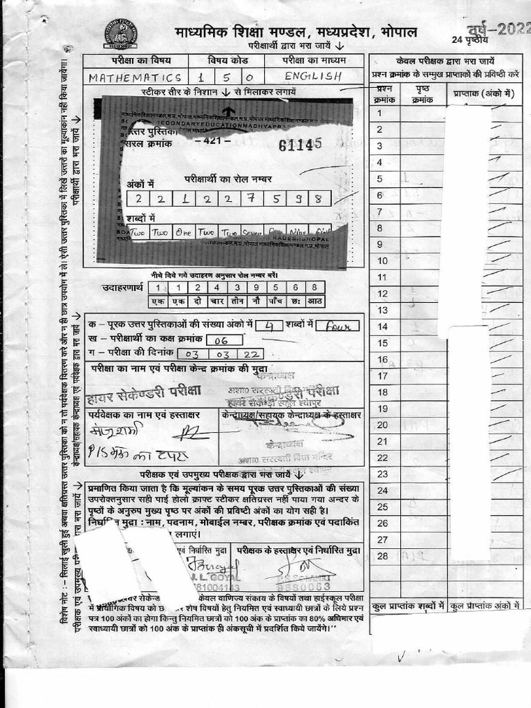 Educational Document on Mathematics | PDF