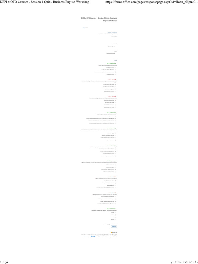 DEPI X OTO Courses - Session 1 Quiz - Business English Workshop | PDF | Communication | Human ...