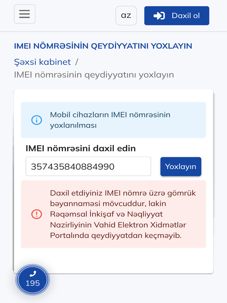 IMEI Nömrəsinin Qeydiyyatını Yoxlayın | PDF