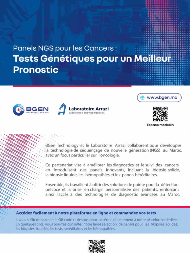 Brochure 2025 | PDF