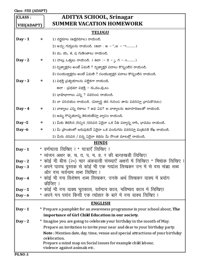 Summer Vacation Home Work Class Viii Adapt | PDF | Mean