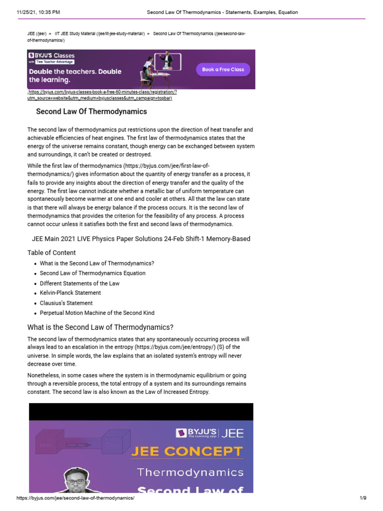 Second Law of Thermodynamics - Statements, Examples, Equation | PDF ...