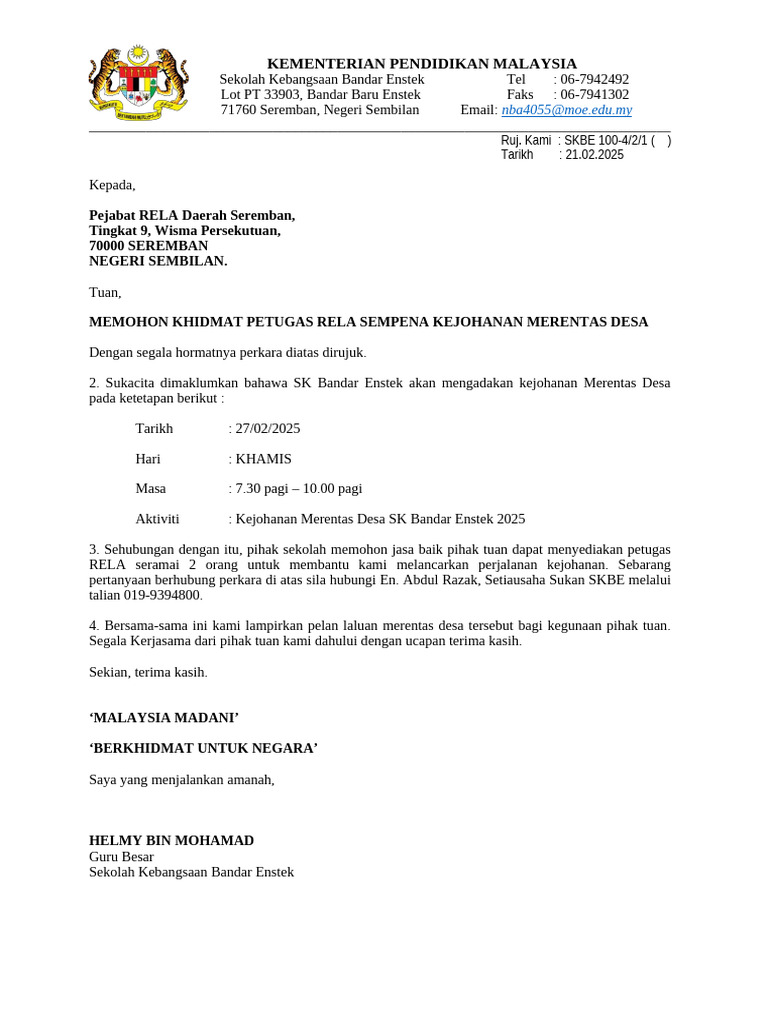 Surat Mohon RELA | PDF