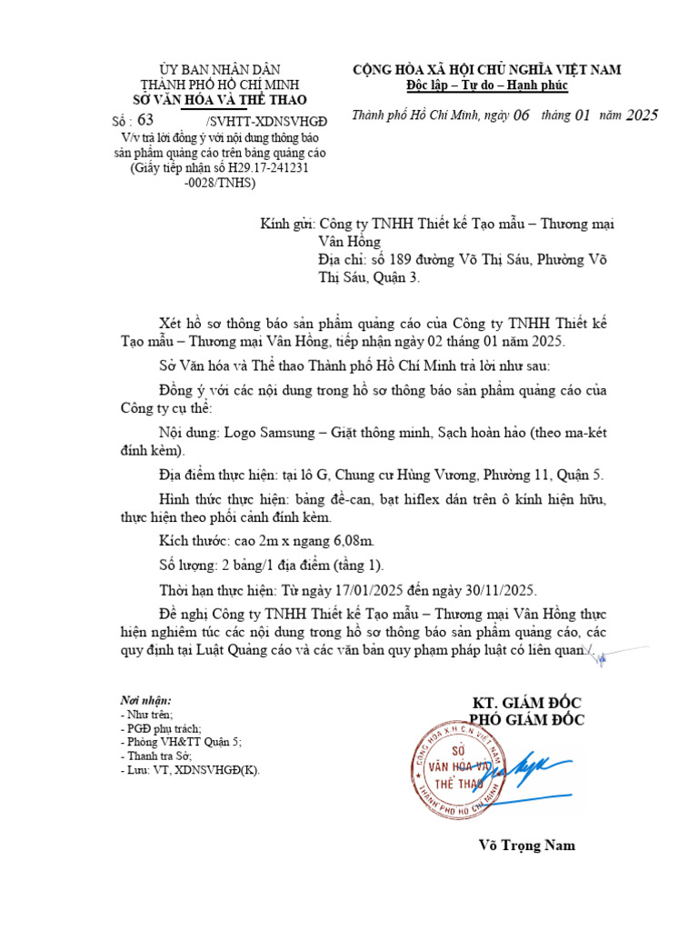 H29.17 241231 0028 KQ | PDF