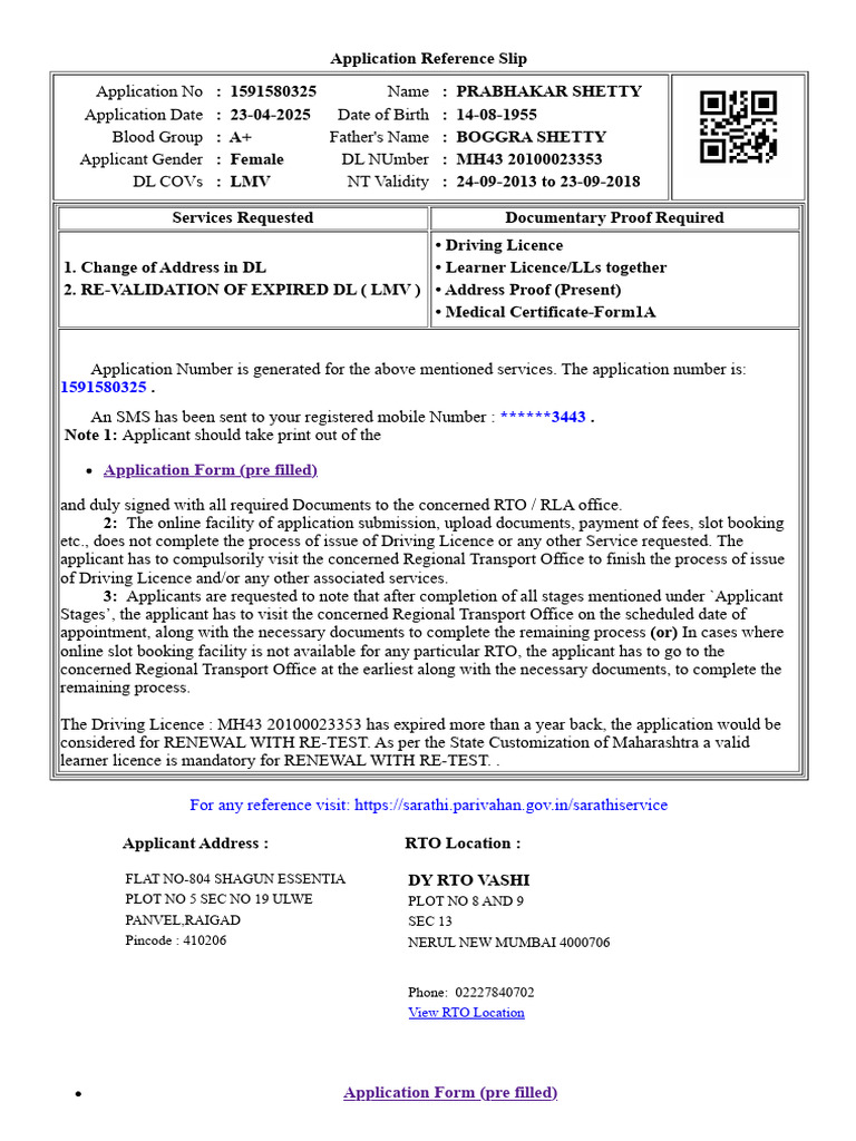 DL Services Acknowledgement | PDF | Driver's License | Land Transport