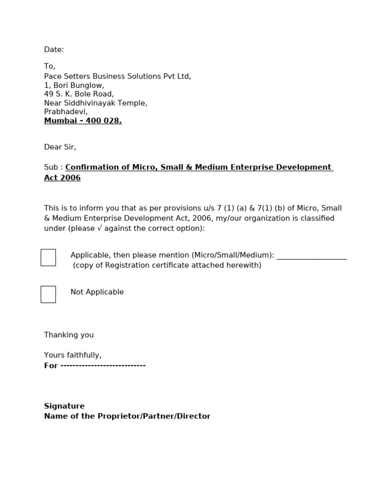 MSMED ACT Declaration Format | PDF