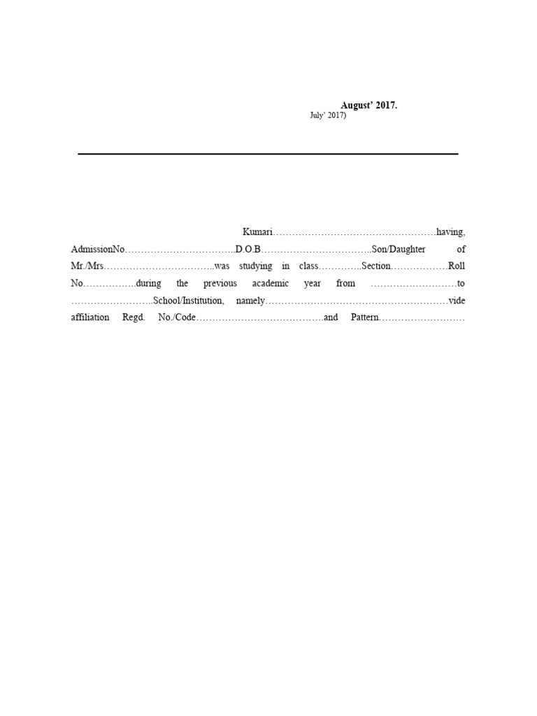 Cea Form | PDF