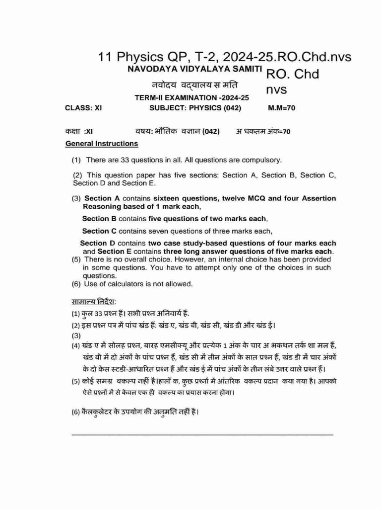 11 Physics QP.MS, T-2, 2024-25 RO.Chd.nvs | PDF