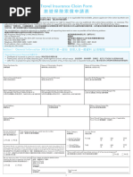 GPHSCF01.0609 IP Claim Form | PDF | Medical Prescription | Surgery