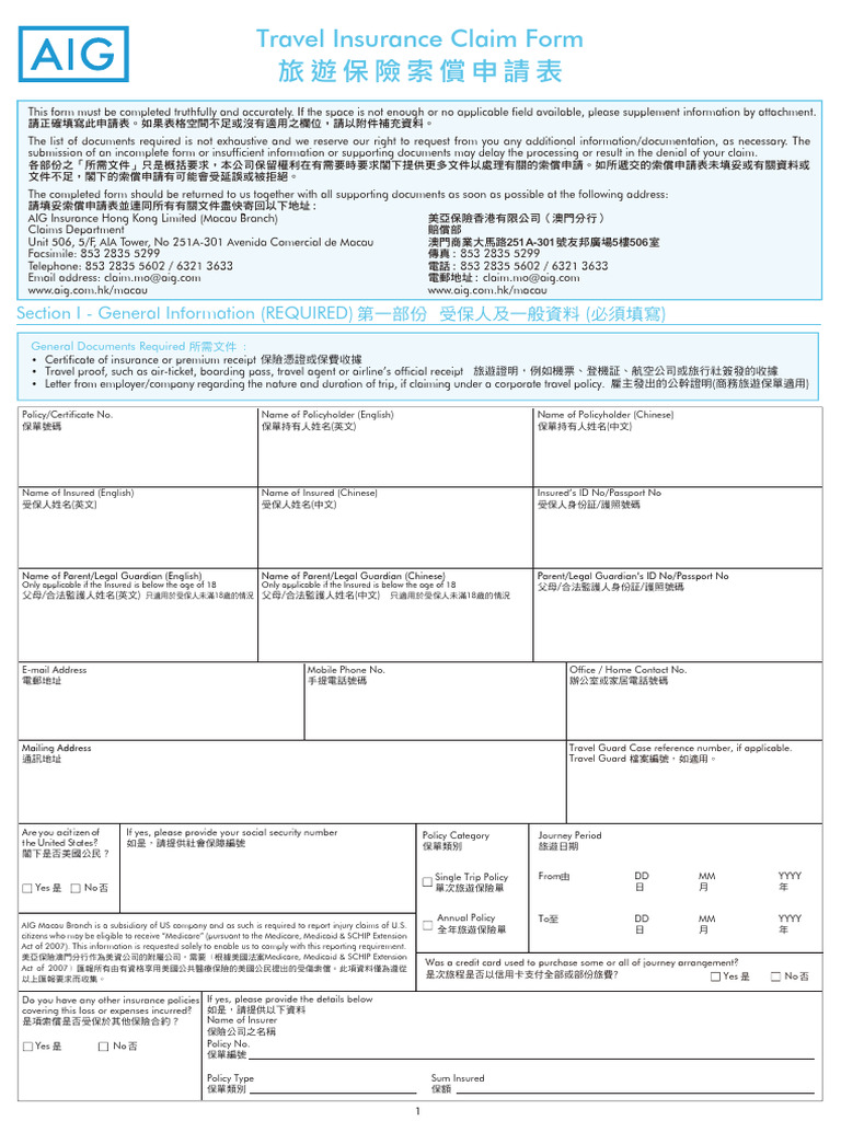 Macau Travel Ec Form 3.PDF - Coredownload | PDF | Insurance ...