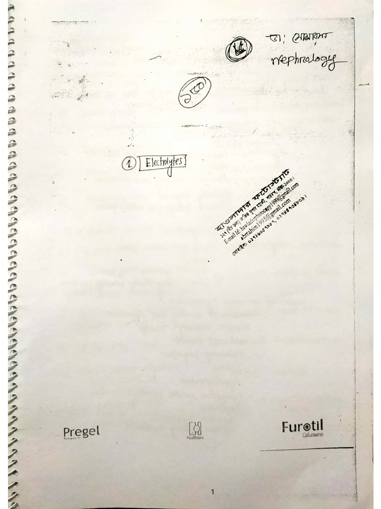 Nephro Mosharraf Written | PDF