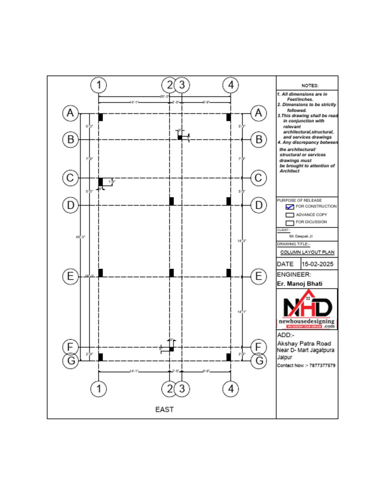 FINAL COLUMN LAYOUT PLAN | PDF