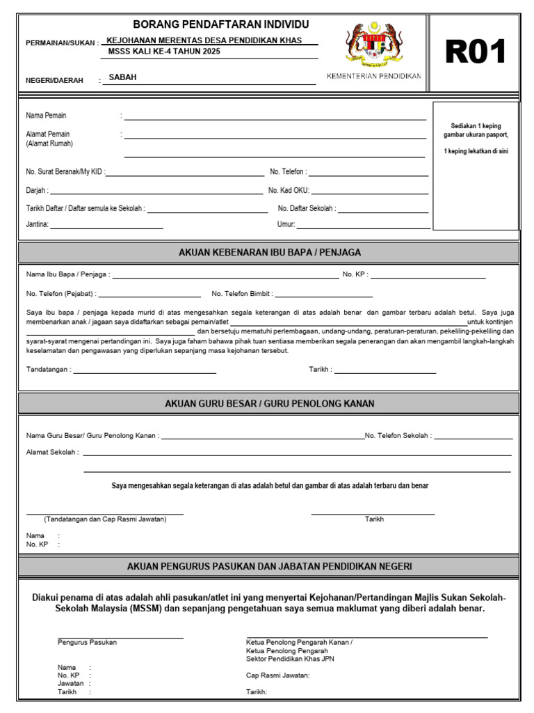 Borang Deklarasi Kesihatan, R01, M01 Merentas Desa MSSS 2025 | PDF