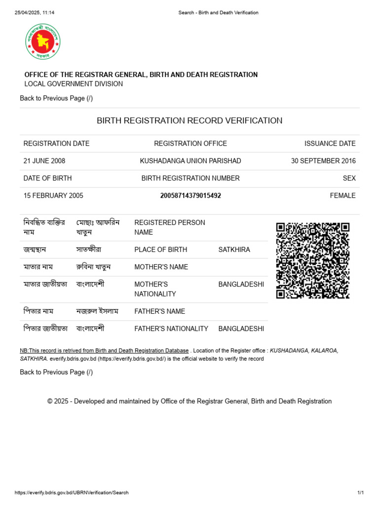 Search - Birth and Death Verification | PDF