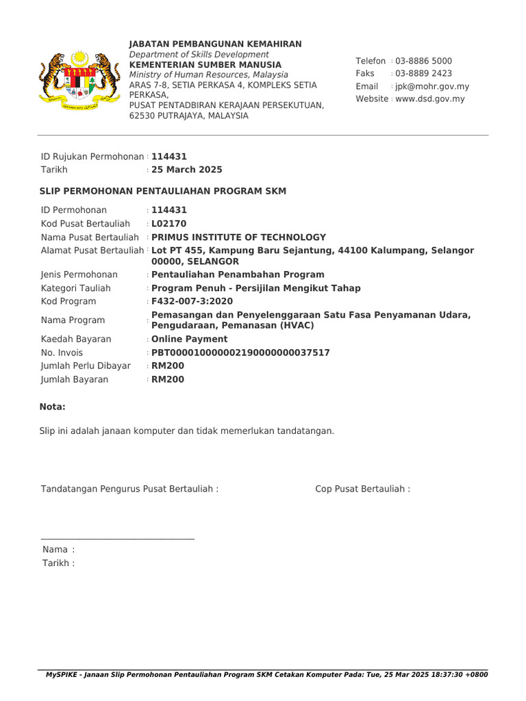 Slip Permohonan Pentauliahan Program | PDF