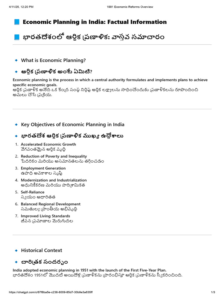 GK - Indian Economy - Module 6 | PDF
