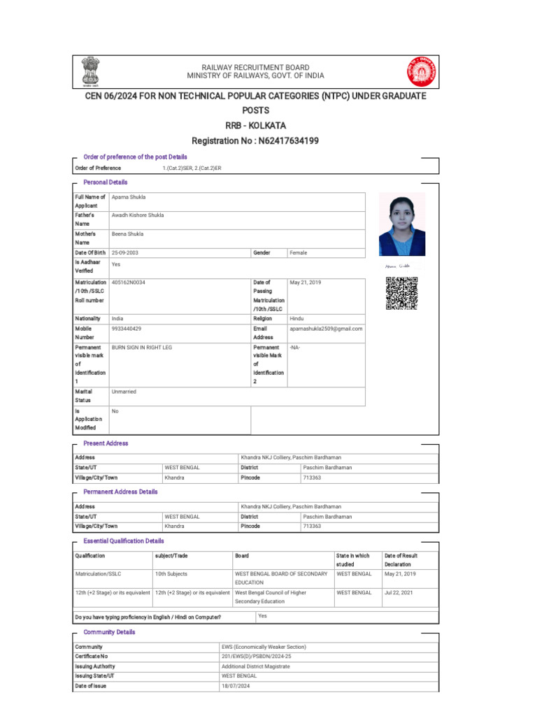 Rrbapply - Gov.in # Pscexamservice candidate-View-Application Id ...