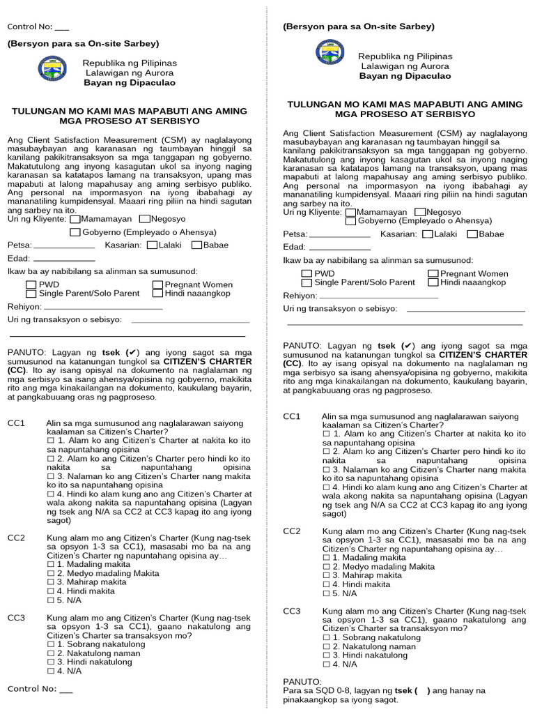 Feedback Form | PDF