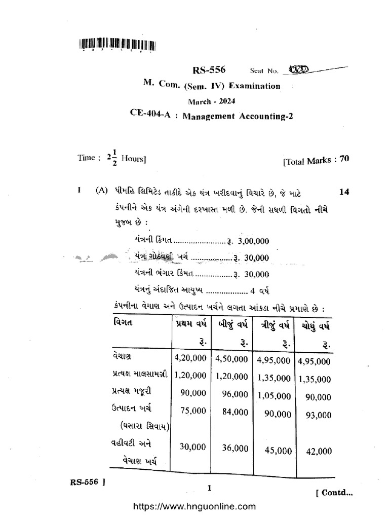 Mcom 4 Sem Management Accounting 2 Rs 556 Mar 2024 | PDF