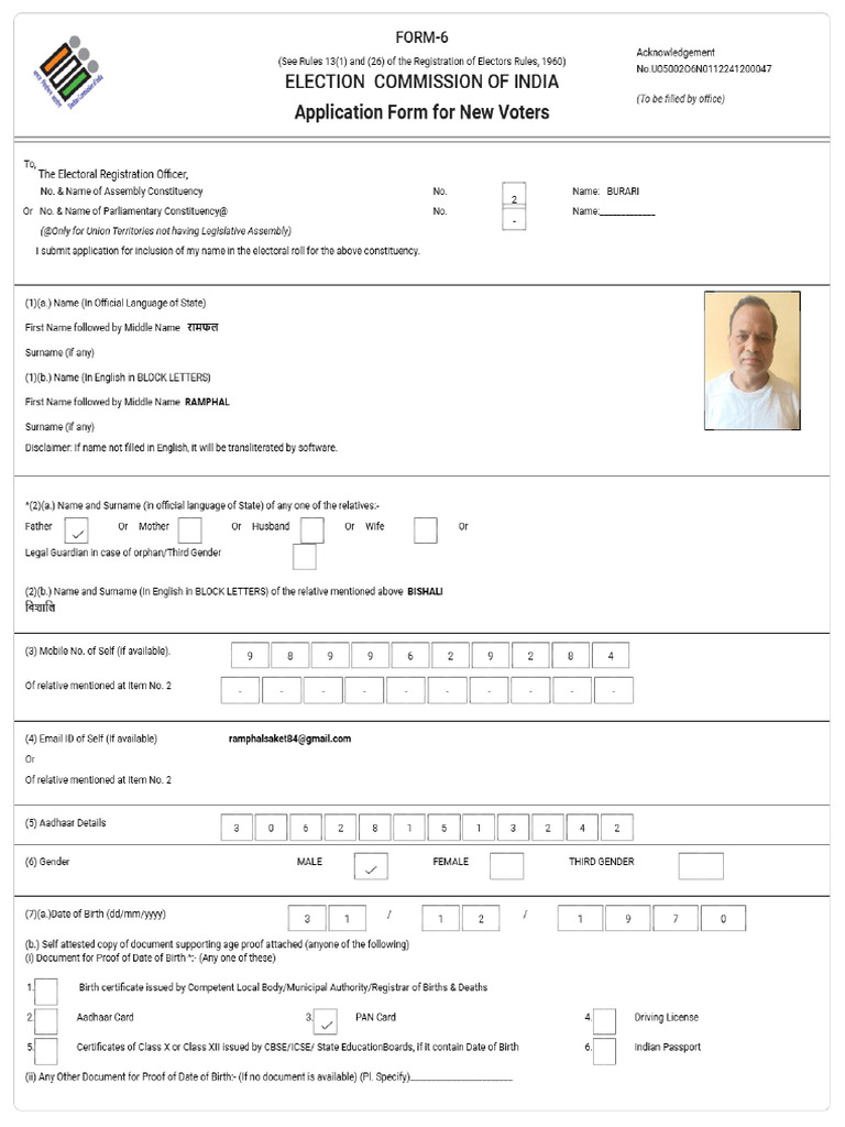 Form6 U05002O6N0112241200047 PDF | PDF