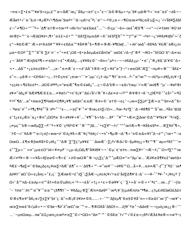 Unreadable Text 2 | PDF