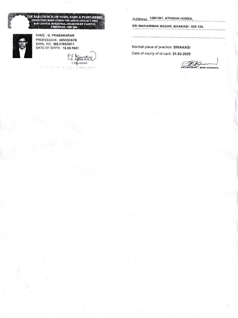 Advocate Identity Card | PDF