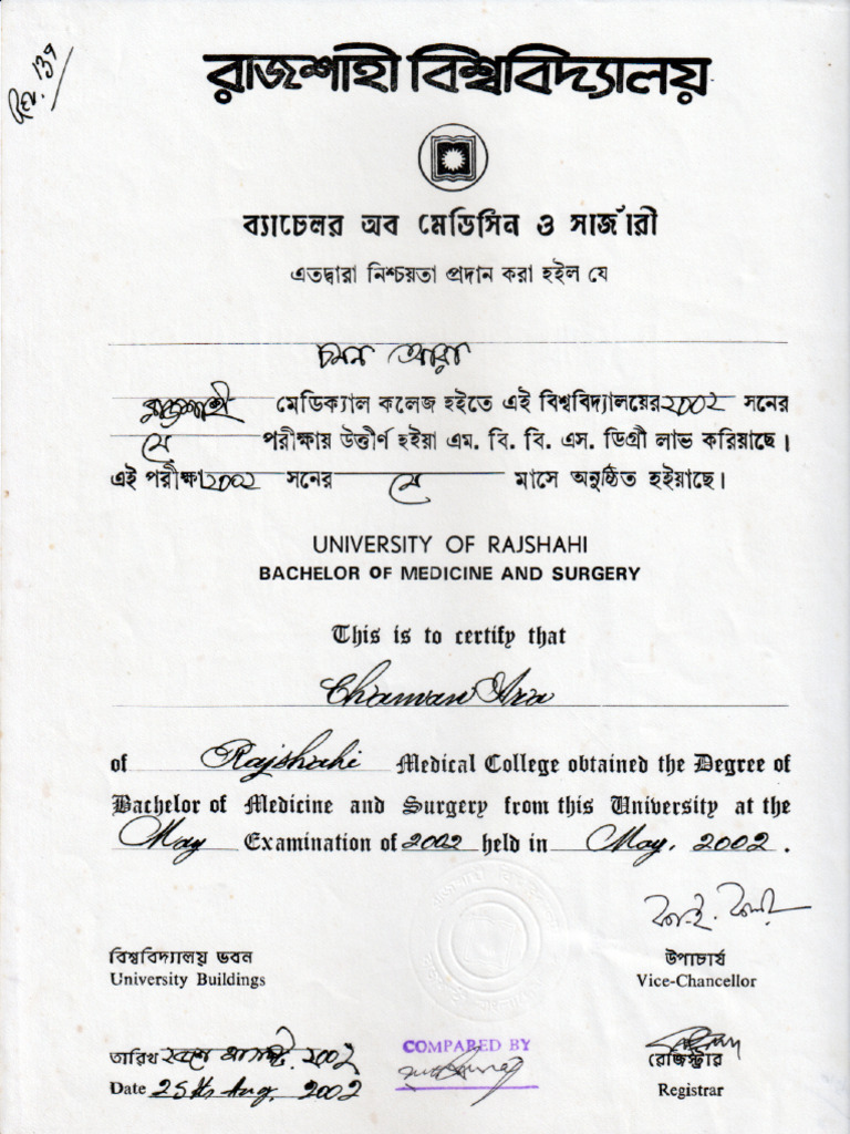 Certificate MFQC 20250420115408 | PDF