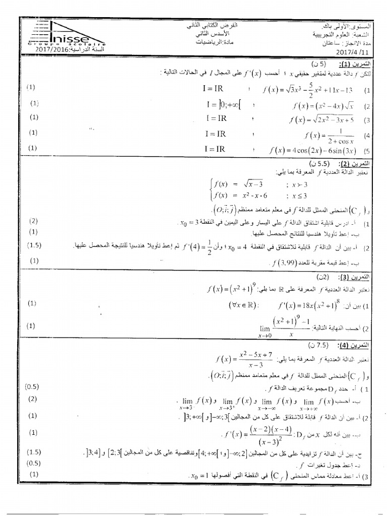 Devoir N2 Mathematiques 1er Bac Sciences Semestre 250415 091052 | PDF