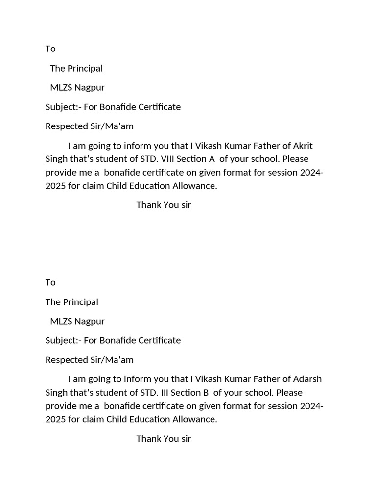 School Application | PDF