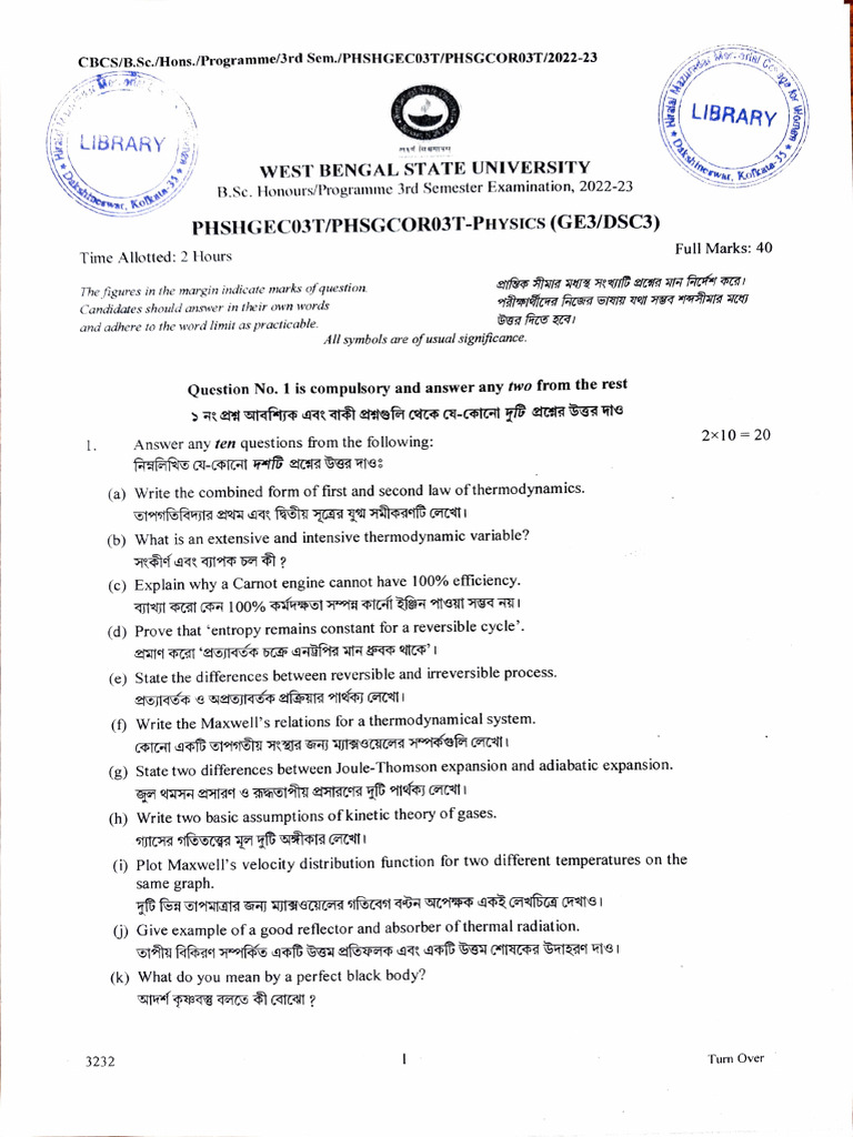 B.Sc. Physics 3rd Sem Exam Questions | PDF | Temperature | Entropy