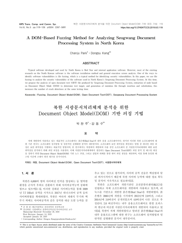 A DOM-Based Fuzzing Method For Analyzing Seogwang Document Processing ...