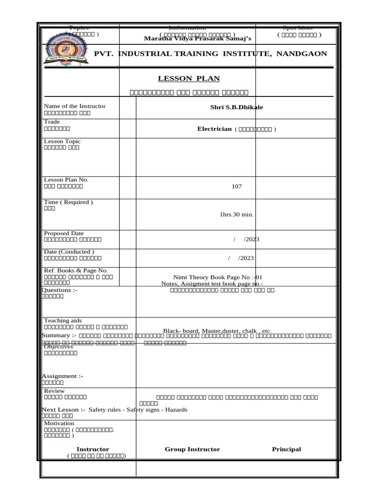 Lesson Plan Second Year 2023-2024 | PDF