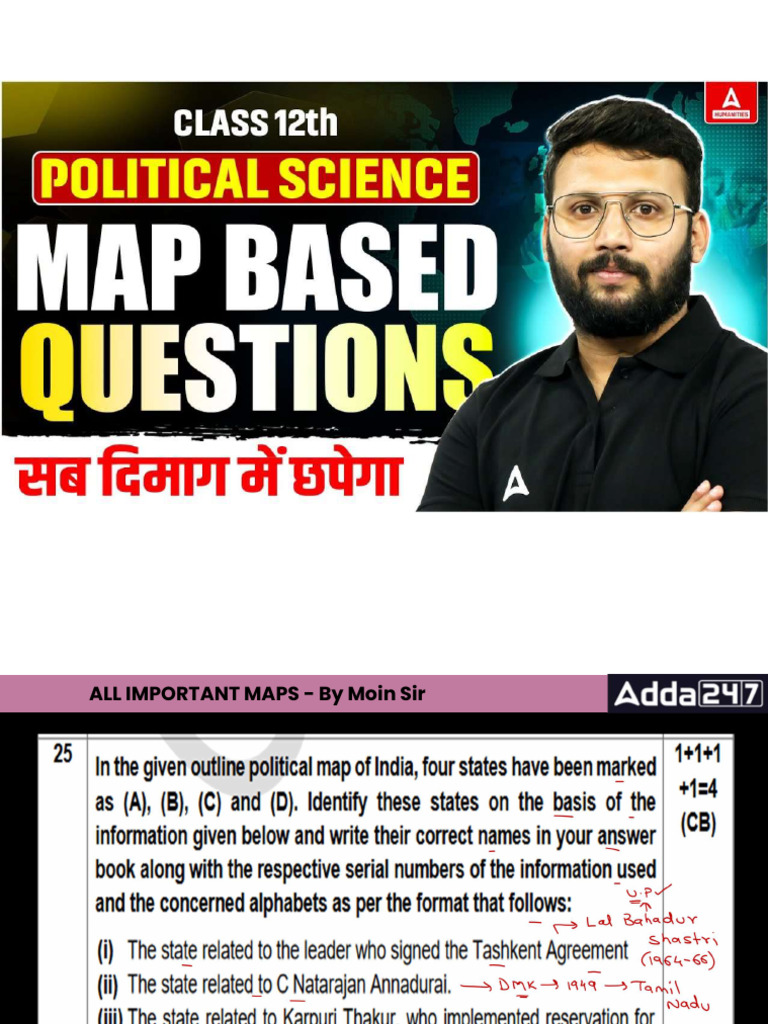 Important Maps by Moin Sir | PDF