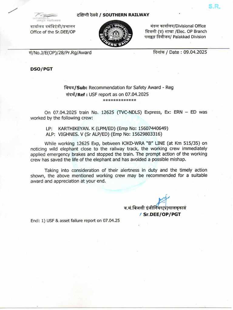 Safety Award Karthikeyan ED | PDF