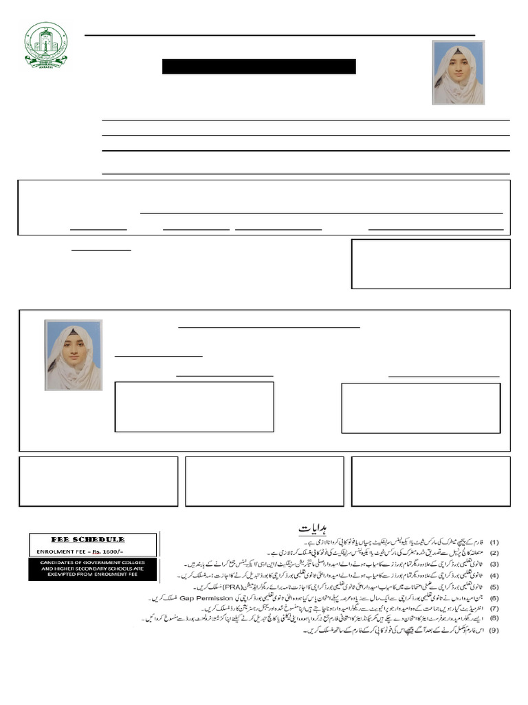 EnrolmentFormComplete 330912 | PDF