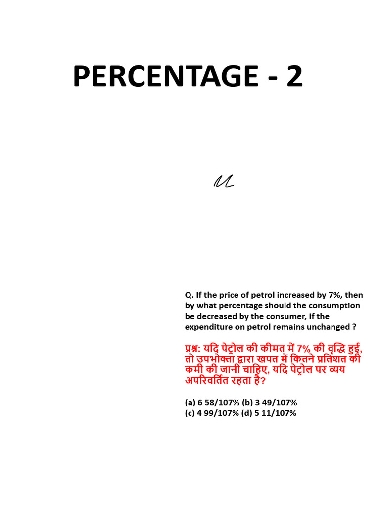 Percentage 2q | PDF