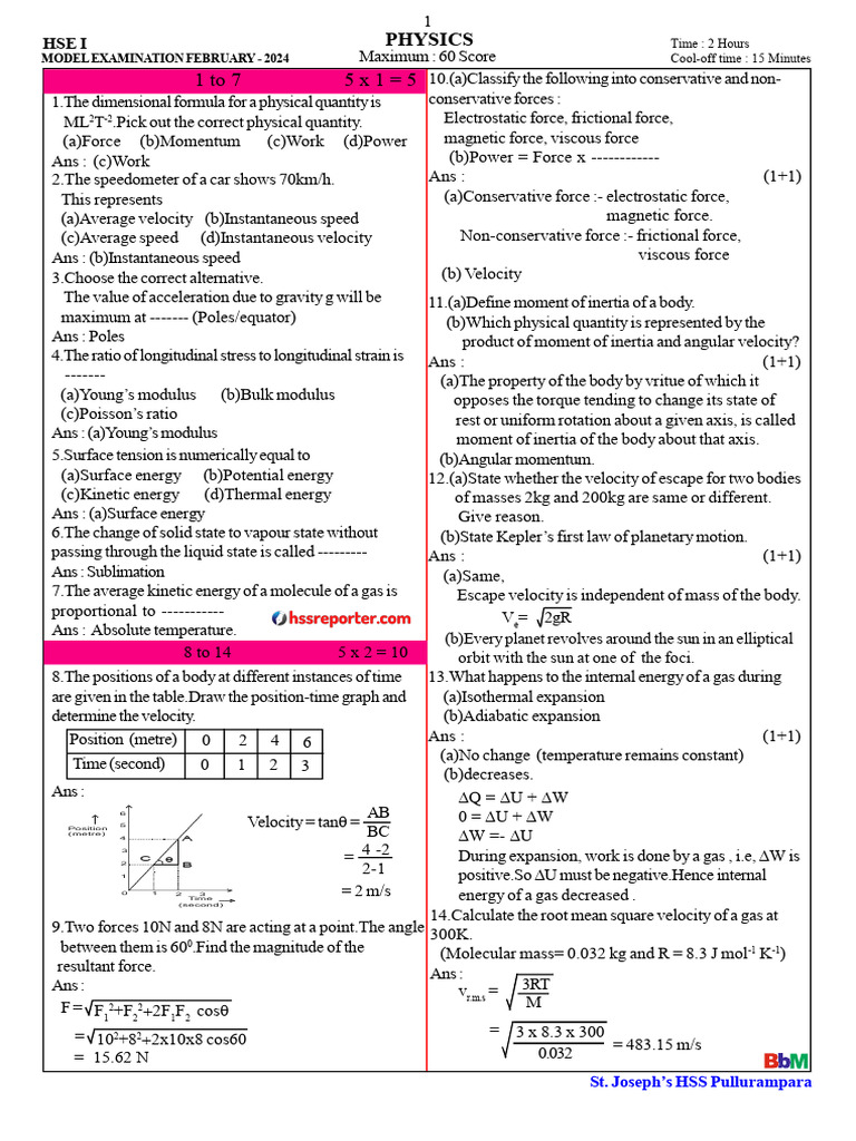 Physics Model Exam February 2024 | PDF | Force | Oscillation