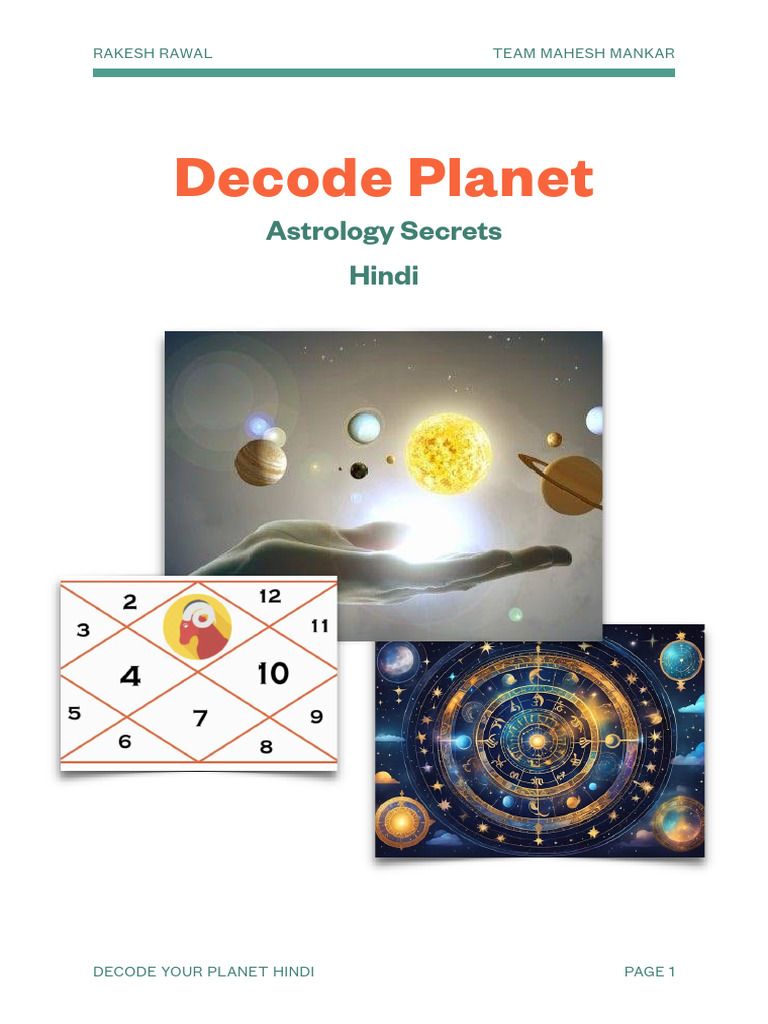 Decode your Planet by Rakesh Rawal | PDF