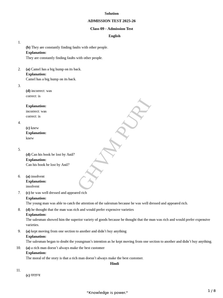 Class 9 Admission Test Solutions | PDF | Area