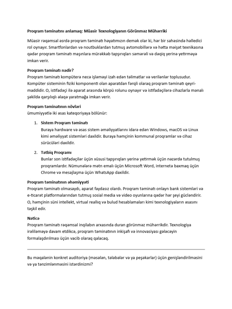 Proqram Təminatını Anlamaq | PDF